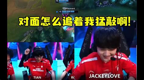 Tes战胜wbg赛后采访 Mark：我去出钩 阿水指挥！ Lmsd Youtube