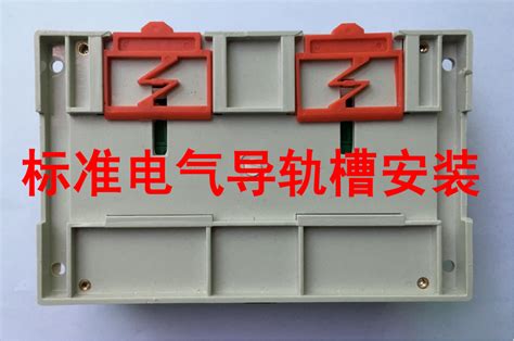 使用python和modbus协议控制yk 08继电器python控制plc继电器 Csdn博客