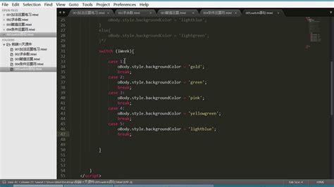 09 javascriptv丨03 分支语句丨06switch语句 youtube