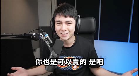 20張超好笑【你也是可以賣的】梗圖！快來看看網友們的搞笑創作！