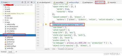 Module Build Failed From Nodemoduleseslint Loaderindexjs更新