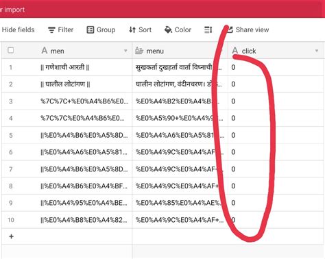 Click Like Button And Click Save Airtable Row Discuss Kodular Community