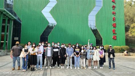 产品设计专业师生赴咸宁竹子博览馆开展课程考察 艺术与设计学院湖北科技学院