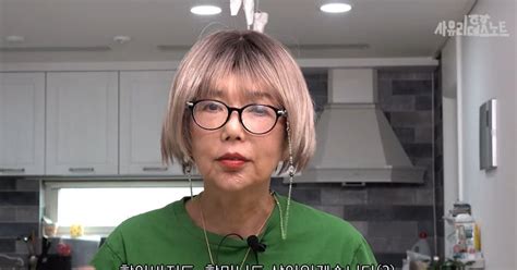 유방암 투병 사유리 母 손자 육아로 전한 근황…18살 될 때까진 살 것