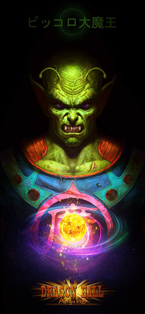 Artstation Dragon Ball Piccolo Daimao
