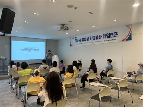 갤러리 선문대학교 국제 교류처