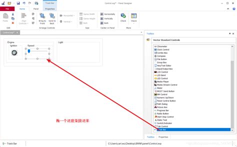 从零开始学习canoe（四）—— 设计panel canoe panel csdn博客