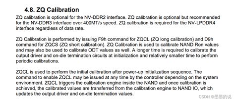 Onfi50解析 第四章onfi 50 Csdn博客 Onfi50解析 第四章onfi 50 Csdn博客