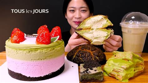 🍵뚜쥬 말차 특집😍뚜레쥬르 딸기 말차 케이크와 말차 빵 먹방 Tous Les Jours Strawberry Matcha Cake Bread Asmr Mukbang