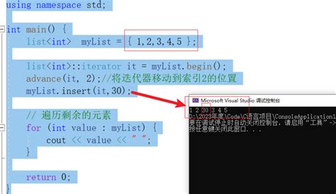 Stl之list 【双向链表】stl双向链表 Csdn博客 Stl之list 【双向链表】stl双向链表 Csdn博客