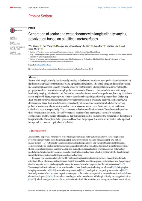 Generation Of Scalar And Vector Beams With Longitudinally Varying Polarization Based On All