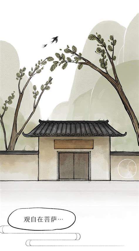 殺人就是殺人哪有什麼善惡之分 禪宗公案 壹讀
