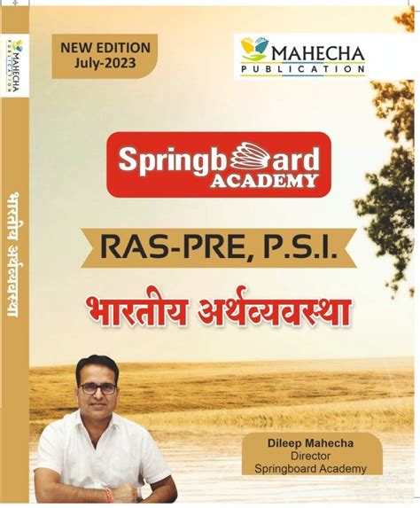 Ras Hand Written Notes By Springboard Academy Ras Notes In 43 Off