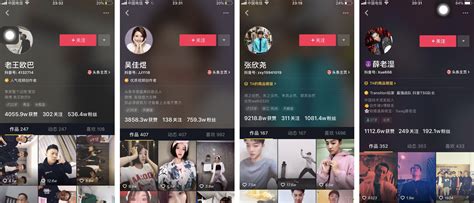 一年之后，再看抖音丨抖音完整分析报告 人人都是产品经理