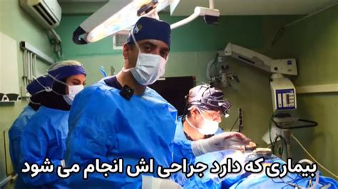 پیوند عصب برای فلج صورت