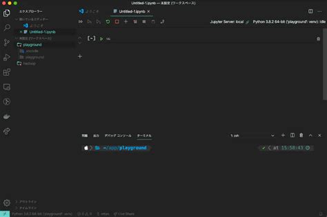 Vs Codeで「failed To Connect To Jupyter Notebook」「jupyter Server Not Started」と表示されjupyter