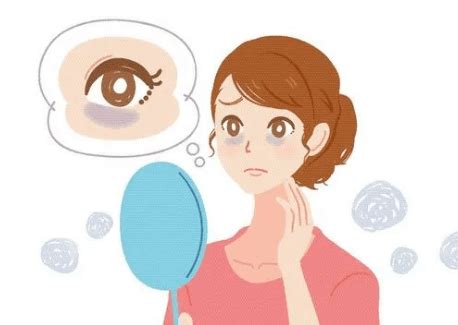 血液淤堵形成的黑眼圈怎么办 伊的家