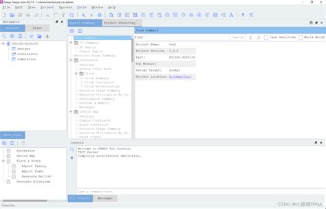 【紫光同创国产fpga教程】——pds快速使用手册教程pango Design Suite Csdn博客