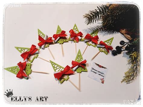 Коледни късметчета за баница елхички със свитъчета завързани с