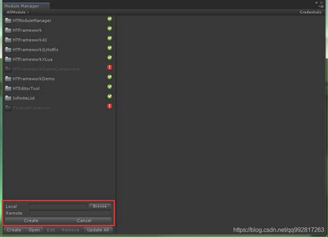 Unity Module Manager 模块管理器 Csdn博客