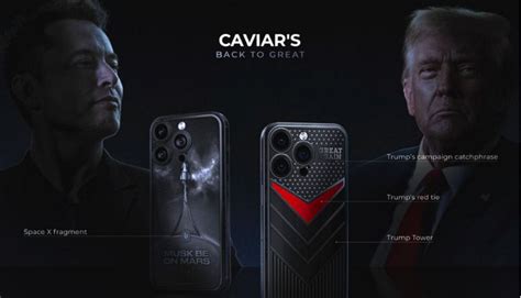 آخرین خبر مدل نفیس آیفون ۱۶ پرو با محوریت استیو جابز، ایلان ماسک و