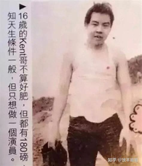 肥猫郑则仕欠债8000万周润发拒借钱只有他伸出了援手 知乎