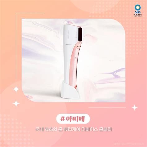 Sns 인스타그램 트렌디한 카드뉴스and썸네일 제작 Sns·썸네일 디자인 포트폴리오 크몽 Sns 인스타그램 트렌디한 카드뉴스and썸네일 제작 Sns·썸네일 디자인 포트폴리오 크몽