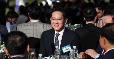 중소기업인대회 참석한 이재용 삼성전자 회장