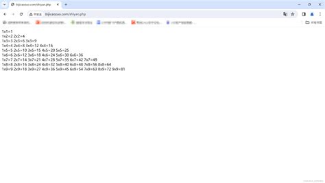 Php编程之循环语句的使用php使用while循环求1 100偶数之和 Csdn博客