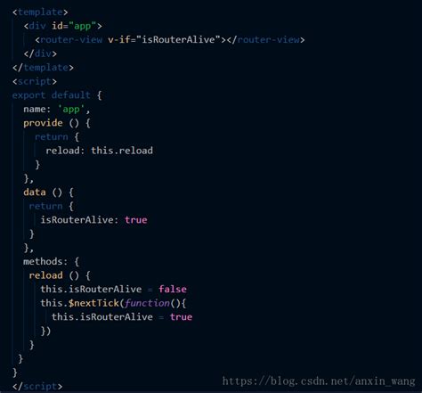 Vue项目如何刷新当前页面悦涵仙子 Vue