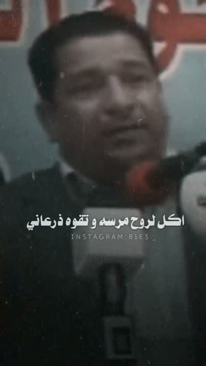 سمیر صبیح کافي Youtube