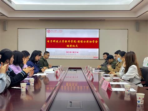 携手黄淮学院和电子科技大学 维塔士开启校企合作新篇章 资讯 游戏日报