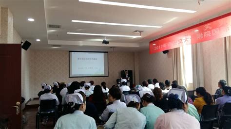 一附院举办更年期女性的性与避孕知识讲座 西安交通大学工会