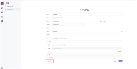 告别sql！这款ai数据库神器chat2db，让我在深夜也能优雅查数据！ 知乎