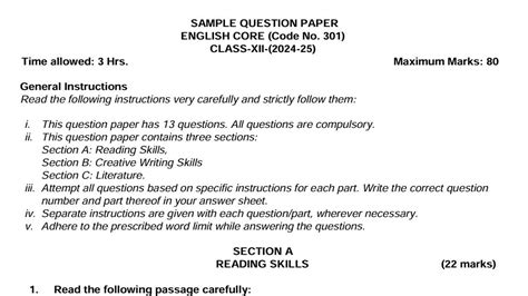 Cbse Class 12 English Core And Elective Sample Question Paper Marking Scheme 2024 25 Pdf Download