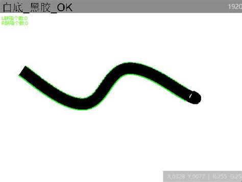 视觉涂胶质量检测系统 3d机器视觉韵极rinche 官方网站
