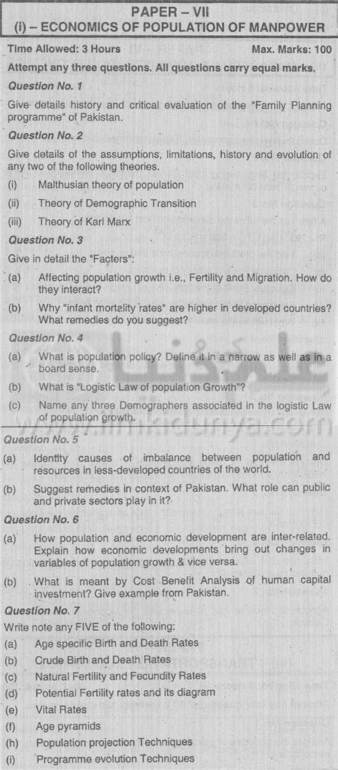 Ma Economics Part Ii Economics Of Population Of Manpower Paper Vii Pu 2002