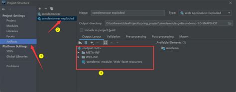 idea 部署web项目的时候，artifact中war和war exploded的区别以及war exploded形式tomcat启动失败的解决方法 csdn博客