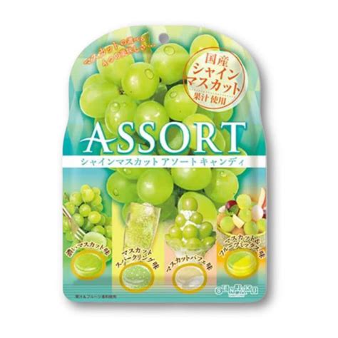 Senjaku Muscat Candy Muscat Flavor Japan Candy Online Store