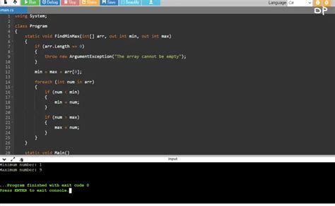 C Program To Find Minimum And Maximum Of Numbers In An Array