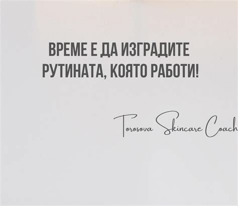 Biomall Bg Магазин за натурално здраве и красота Всеки който иска да бяга по бързо да бъде