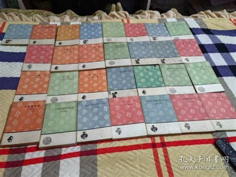 文学小丛书 五六十年代老版 哈吉穆拉特小癞子玩偶之家嘉尔曼奥瑟罗短裤党法西斯细菌荷花淀春蚕二月陆游