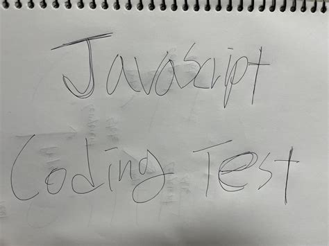 프로그래머스코딩테스트javascript 공 던지기