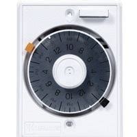 How To Set Intermatic Timer Guide