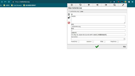 因上不去ex里站网页版本人在电脑面前鏖战 小时从而错过 的疯狂星期四望周知 哔哩哔哩