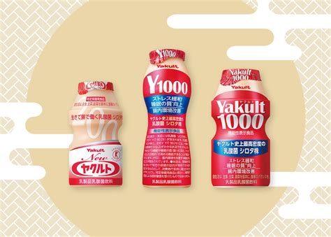 Dive Deeper Into Yakult —the Probiotic Drink Born In Japan Loved Worldwide
