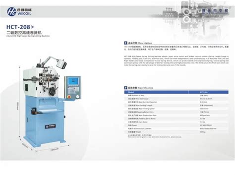 2 Axis CNC Spring Coiling Machine Automation Grade Automatic Capacity 0 1 0 8mm At 950000