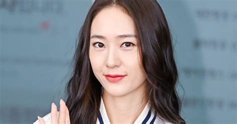 크리스탈 정수정 칸 영화제 초청 받았어요 [사진]