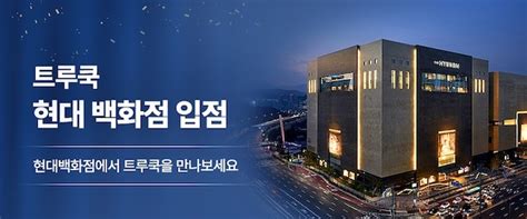 프라이팬·그릴 [리퍼] 1 1 국내생산 세라믹 인덕션 프라이팬 냄비 골라담기 오늘의집 쇼핑