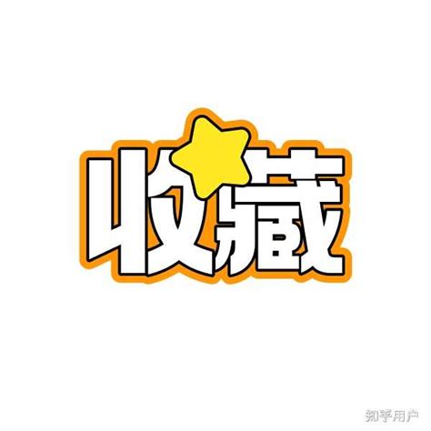 请问我的python到底怎么打开啊？明明都下载好了？ 知乎